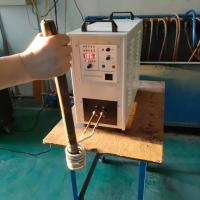 China Hf-15kw High Frequency Induction Heating Machine for Soldering/Heating/Forging/Brazing for sale