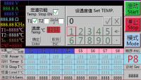 China IGBT Digital Induction Heating Machine for sale