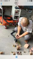 China Handle Induction Heating Machine Hf-25kw for sale