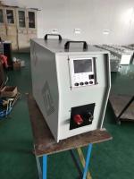 China Air Cooled Digital Type Induction Heating Equipment DSP-35kw for sale