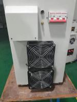 China Air Cooled Digital Type Induction Heating Equipment DSP-35kw for sale