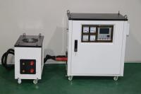 China Digital Air Cooled Type Induction Heating Machine DSP-100kw for sale