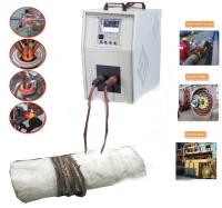 China DSP-50kw Digital Air Cooled Induction Heating Machine for sale
