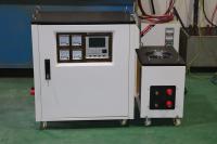 China DSP-80kw Air Cooled Digital Induction Heating Macchine for sale