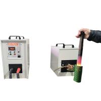 China IGBT High Frequency Induction Heating Machine for Hardware Metals Processing (SF-40KW) for sale