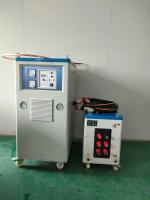 China IGBT Super Audio Induction Heating Machine Sf-120kw for sale