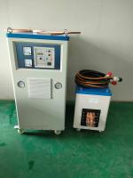 China IGBT Super Audio Induction Heating Machine Sf-120kw for sale