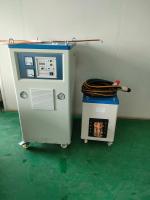 China IGBT Super Audio Induction Heating Machine Sf-120kw for sale