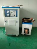 China IGBT Super Audio Induction Heating Machine Sf-120kw for sale