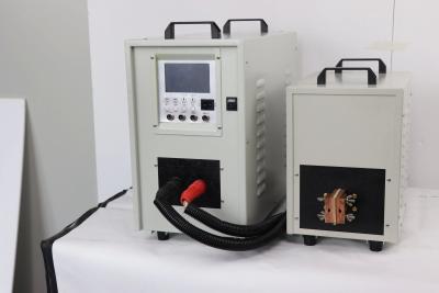 China Ultrasonic Frequency Induction Heater (SF-60KW) Digital Type for sale