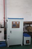 China DSP-300kw Full Digital Induction Heating Machine for sale
