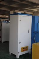 China DSP-300kw Full Digital Induction Heating Machine for sale