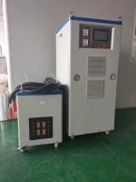 China DSP-160kw Full Digital Induction Heating Equipment for sale