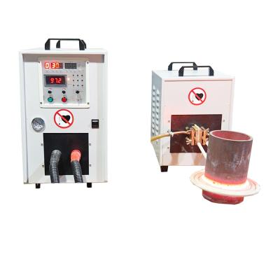 China Induction Heating Principle Very Fast Melting Speed High Frequency Induction Heater Operating Temperature Minus 10 Celsius To 48 Celsius for sale