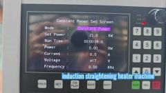 Portable induction straightening machine