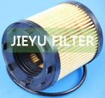 China Oil Filter for sale