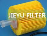 China Oil Filter for sale