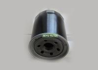 China Oil Filter for sale