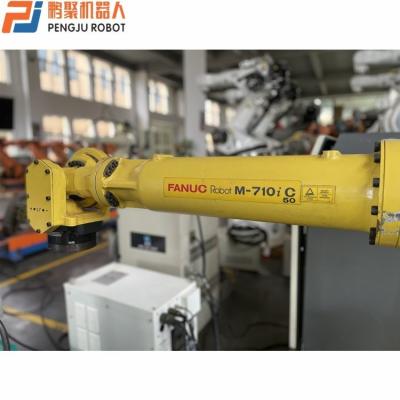 中国 産業用溶接鋳造工場 肉加工用ファヌックロボットM-710iC/50 販売のため