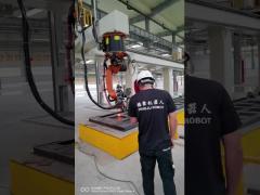Arc Welding Robot