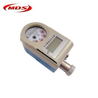 China IC Card Prepaid Smart Water Meter for sale