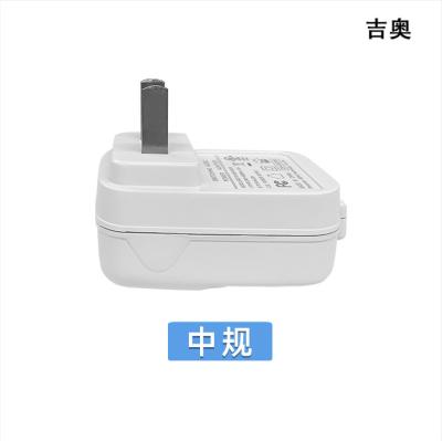 Cina caricatore incavo potente e credibile di 6W della parete di 1A 4.8V Smartphone USB in vendita