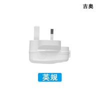 China 5v 1a Smart Usb Wall Charger Fast Charging With Auto Detect Technology for sale