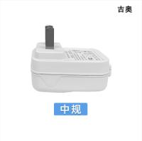 China 5v 1a Smart Usb Wall Charger Fast Charging With Auto Detect Technology for sale