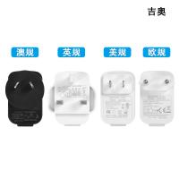 China 5v 1a Smart Usb Wall Charger Fast Charging With Auto Detect Technology for sale