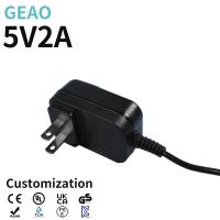 China 10W 5V 2A Wall Mount Power Supply Adapter For Sewing Machine PSE for sale