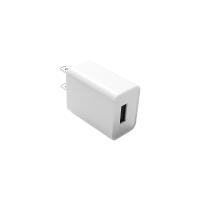 China 5V 0.6A Universal USB Wall Charger 100V - 240V Input Voltage for sale
