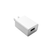 China 5V 0.6A Universal USB Wall Charger 100V - 240V Input Voltage for sale