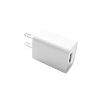 China 10W 5V 2A USB Universal Charger OEM / ODM Portable Customized for sale