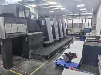 China Factory - Dongguan Boyan Packaging Co., Ltd.