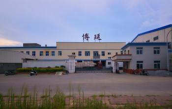 China Factory - Dongguan Boyan Packaging Co., Ltd.