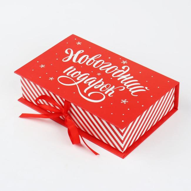 Magnetic Rigid Cmyk Color Printing Cutout Insert Book-Shape Customized Cosmetic Gift Packaging Package Packing Carton Box for Christmas Xmas New Year Decoration