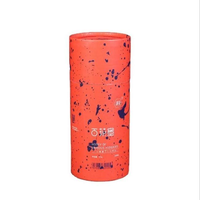 Round Shape Gift Set Box Packing Box Cosmetic/Perfume/Candle/ Jewelry Paper Gift Box