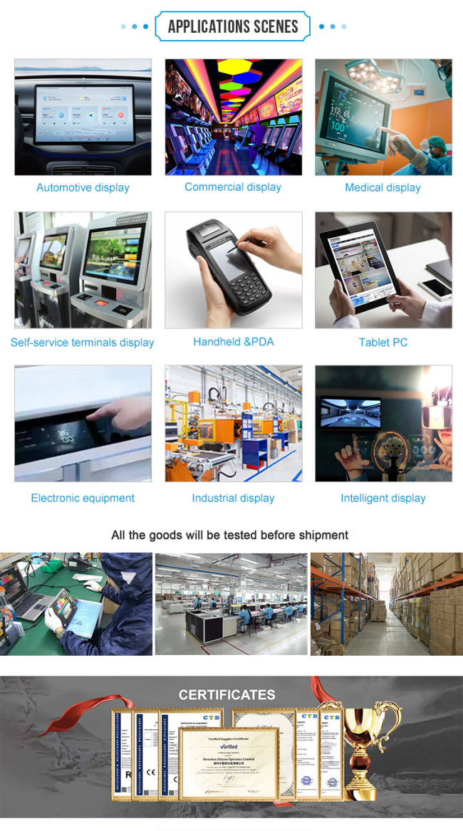Side view of 128x64 LCD graphic display module