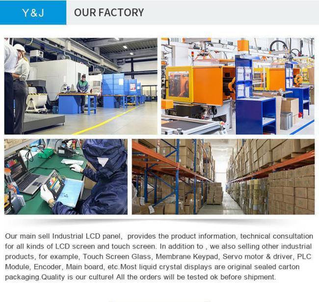 Original LCD Display 7 inch 1024*600 LVDS NJ070NA-23A lcd display