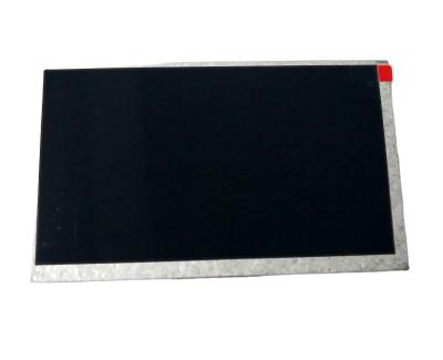China AT070TN94 7 Inch sunlight Readable Tft Lcd Screen Monitor for sale