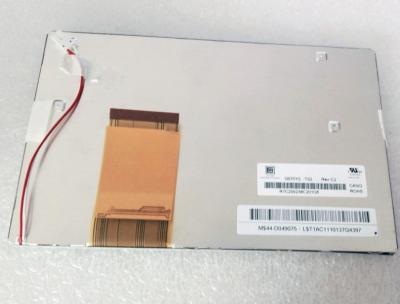 Cina G070Y2-T02 Rev.C3 Pannello LCD TFT da 7 pollici G070Y2-T02 con interfaccia TTL a 60 pin, risoluzione 800*480, fornitura ODM in vendita