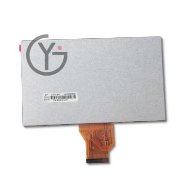 Китай TTL ЖК-дисплей 7 дюймов, ЖК-панель 800*480 с 4-проводным резистивным сенсорным экраном продается