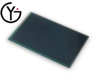 China TX20D200VM5BPA 8 Inch LCD Touch Screen Module 800x480 4-Wire Resistive Touch for sale