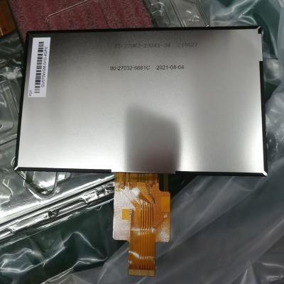 Cina Display LCD LVDS da 7 pollici GV070WSM-N10 1024*600 Pannello LCD WLED in vendita