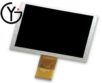 China ZJ050NA-08C 640*480 lcd  display panel 5.0 inch for digital photo frame and video door phone for sale
