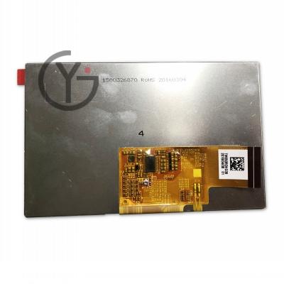 China TM050RDHG09 5.0 inch lcd display panel for sale