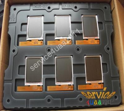 中国 新品でオリジナルの10.6インチ1280*768 LCDパネルディスプレイ画面 TX27D200VM0AAB 販売のため