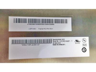 中国 32インチ 3840*2160 TFT LCDパネル G320ZAN01.0 TFT LCDスクリーンモジュール LCDディスプレイ画面 販売のため