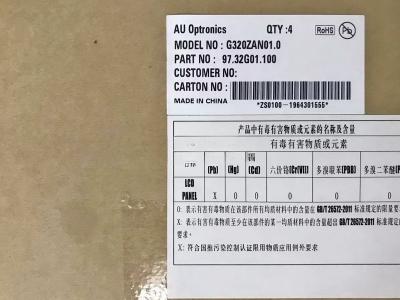 中国 32インチ 3840*2160 TFT LCDパネル G320ZAN01.0 TFT LCDスクリーンモジュール LCDディスプレイ画面 販売のため
