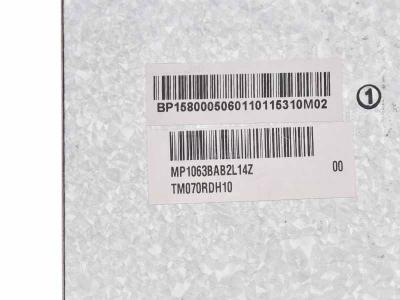 China Tela de 7 polegadas TM070RDH10 VGA 800x480 TFT-LCD Tela de exibição Módulos LCD de alta resolução à venda